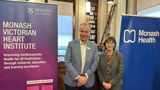 Australia’s first heart hospital celebrates Heart Week | Monash Health